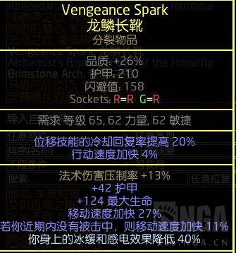 [国际服] [庄园]黑奴如何在1分半钟内采4片田的棉花，50D+/H收益 NGA玩家社区