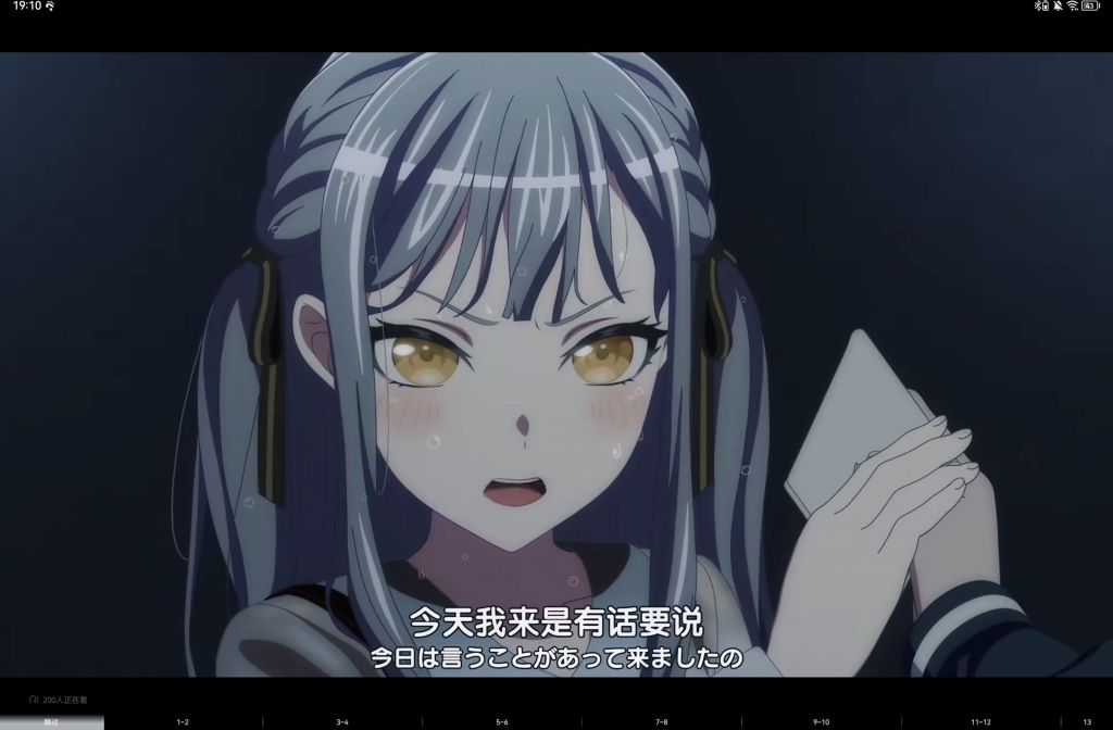 [MyGO直播帖][整活含量高]无经验路人视听MyGO初体验(当前进度：一起迷茫下去吧) NGA玩家社区