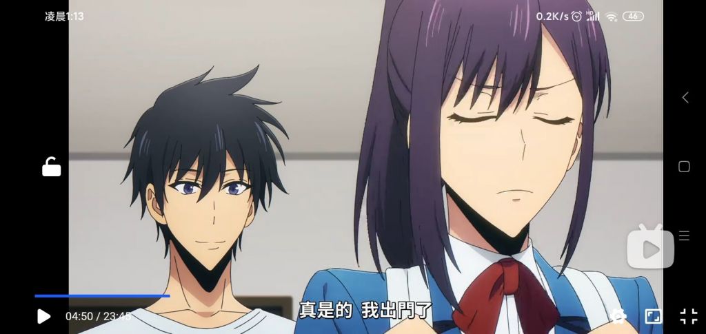 我独自升级里这一集男主新形象我真的顶不住 NGA玩家社区