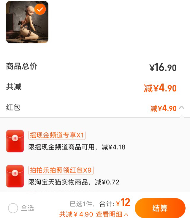 [16LAB研究院提供技术支持]格里芬综合留言版Mod.3-西元2023 NGA玩家社区