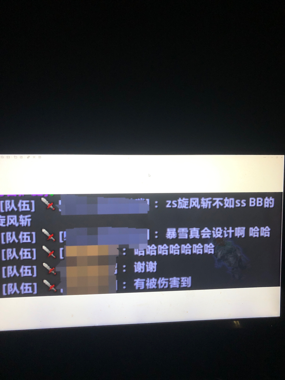 [武器]讲道理，zs倒数第二层的风车没人家恶魔术宝宝风车伤害高就离谱 NGA玩家社区