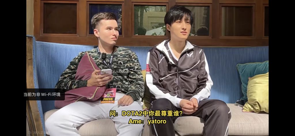 Ame最新采访，最尊重yatoro NGA玩家社区