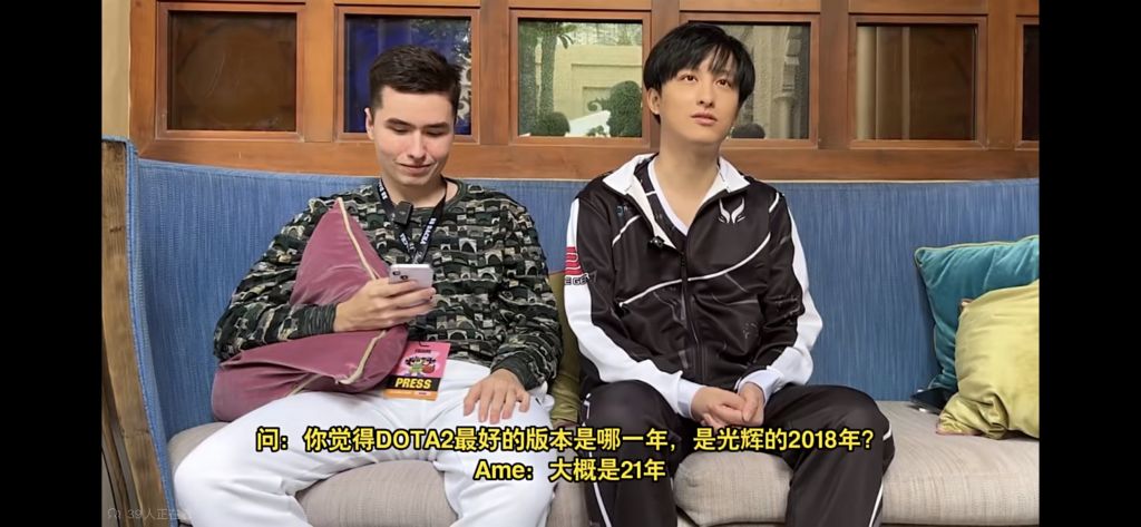 Ame最新采访，最尊重yatoro NGA玩家社区