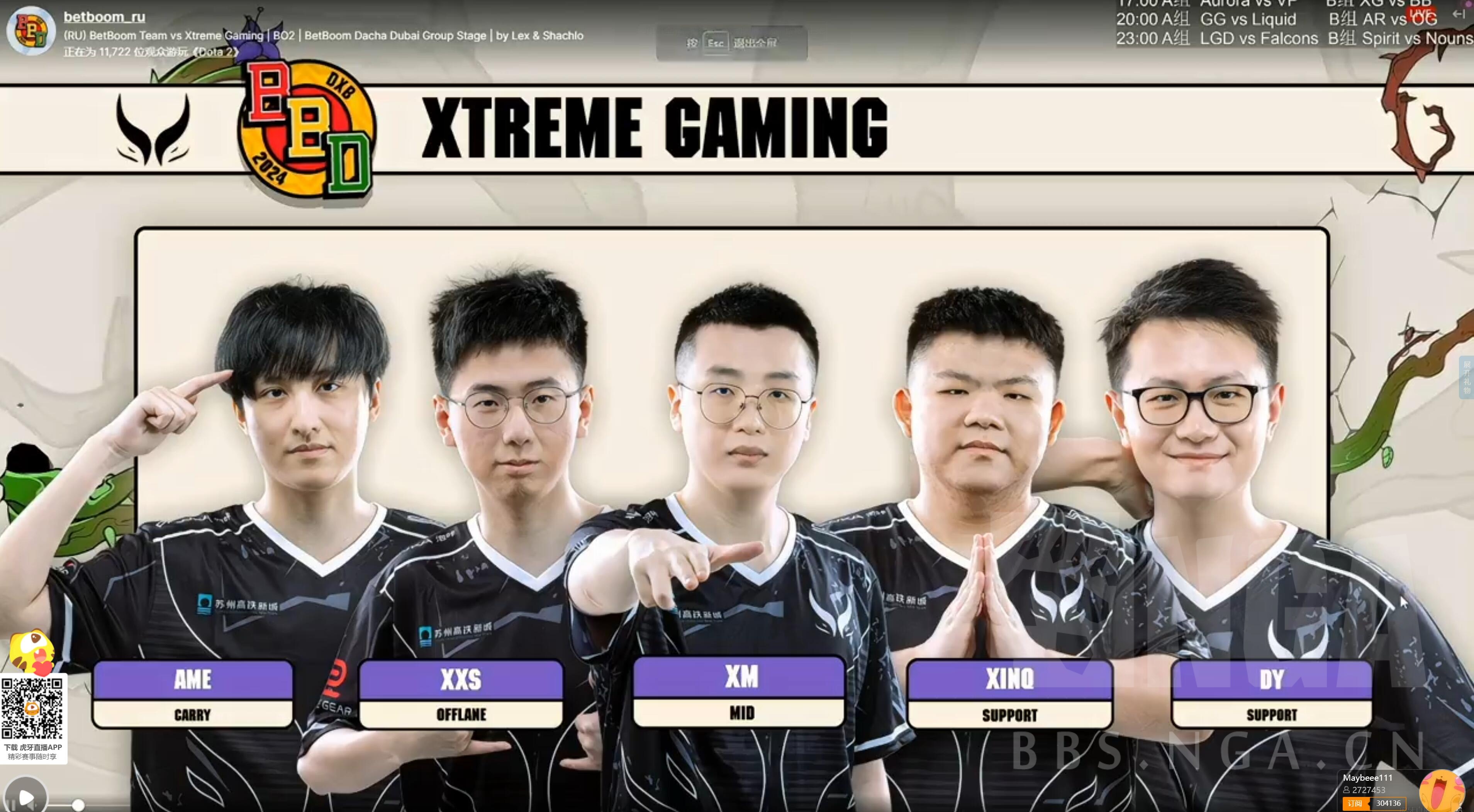 [BB杯返图] 卧槽？？AME才去打职业几天，怎么又胖又憔悴，逐渐RTZ化，啥情况？？？ NGA玩家社区