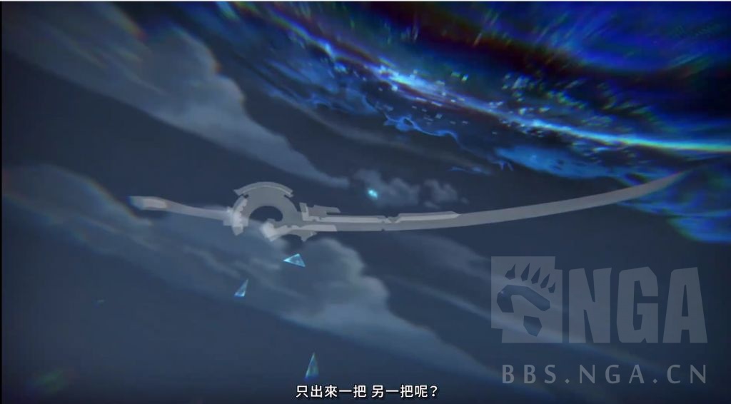 第五章的月哥belike NGA玩家社区