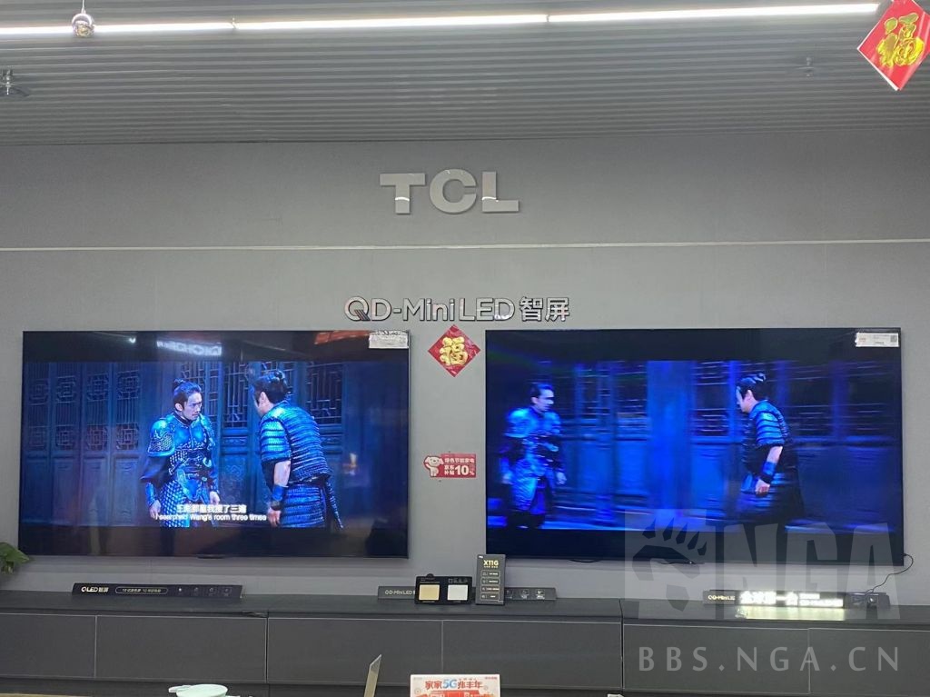 各位老哥，索尼的x90l对比TCL的q11g，观影和游戏的综合性上更推荐哪个？ NGA玩家社区