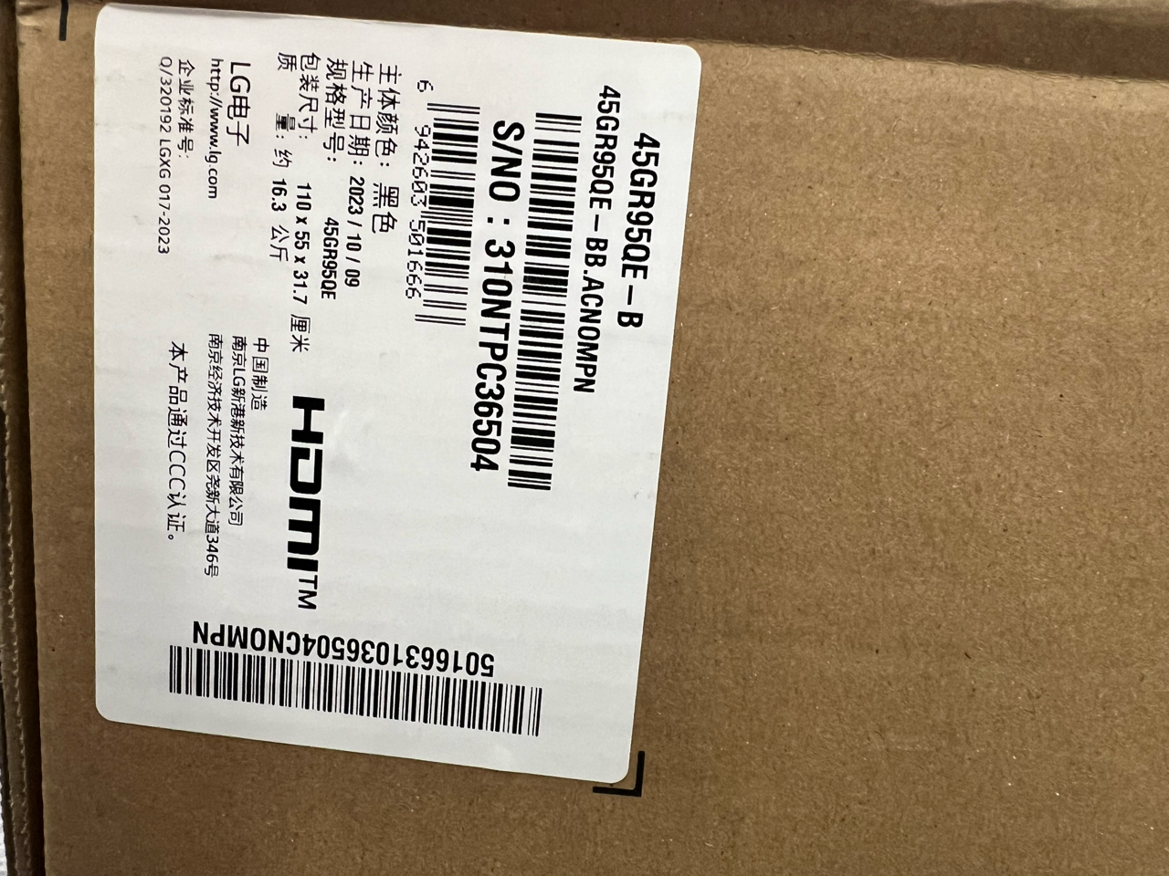 年会中了全新的LG44.5寸oled显示器，有大佬收吗 NGA玩家社区