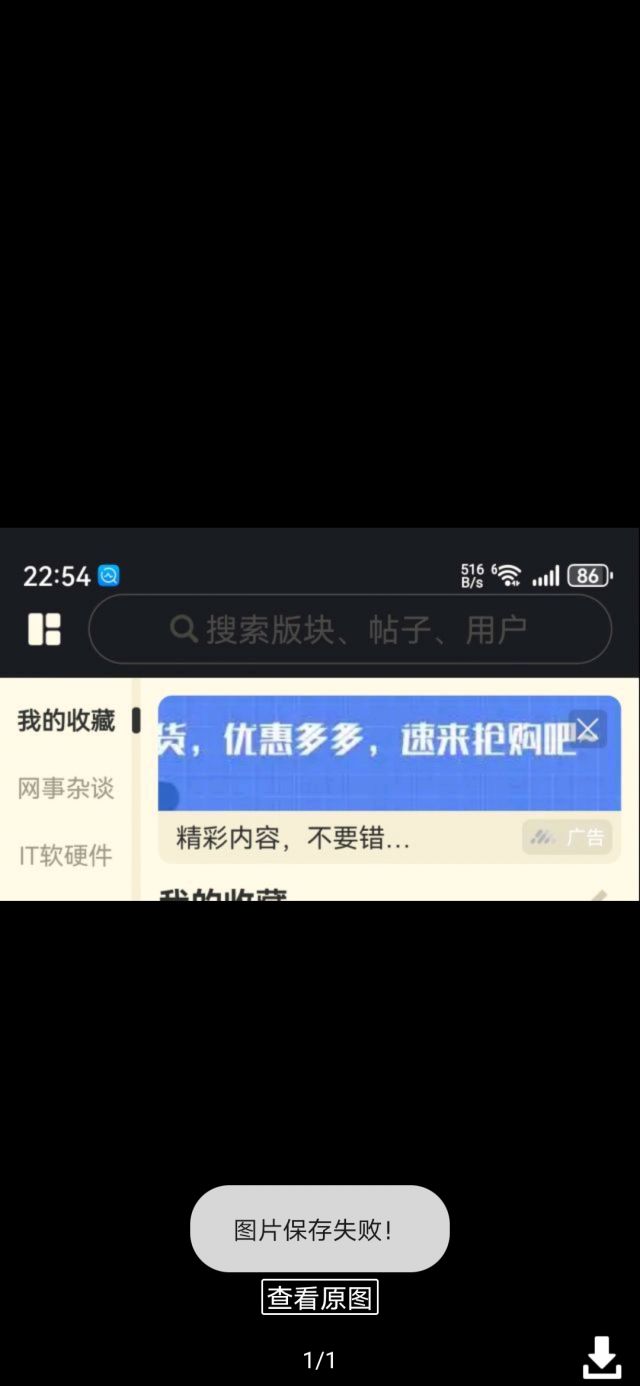 gkd的默认订阅停止维护了？ 178