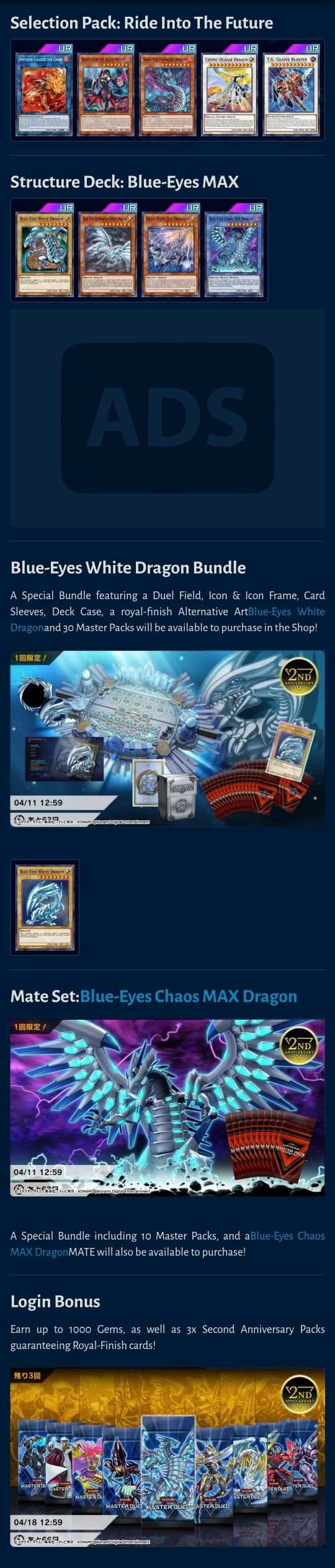 [解包氵]白龙场地！！极龙限定桌宠！MDM解包的游戏内容比K社直播的内容还要丰富 NGA玩家社区