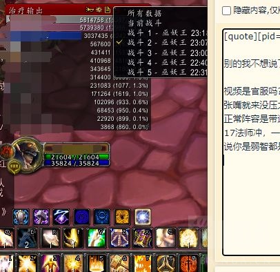 Hlk 18法师无瓦格里的0进剑已经实现 NGA玩家社区