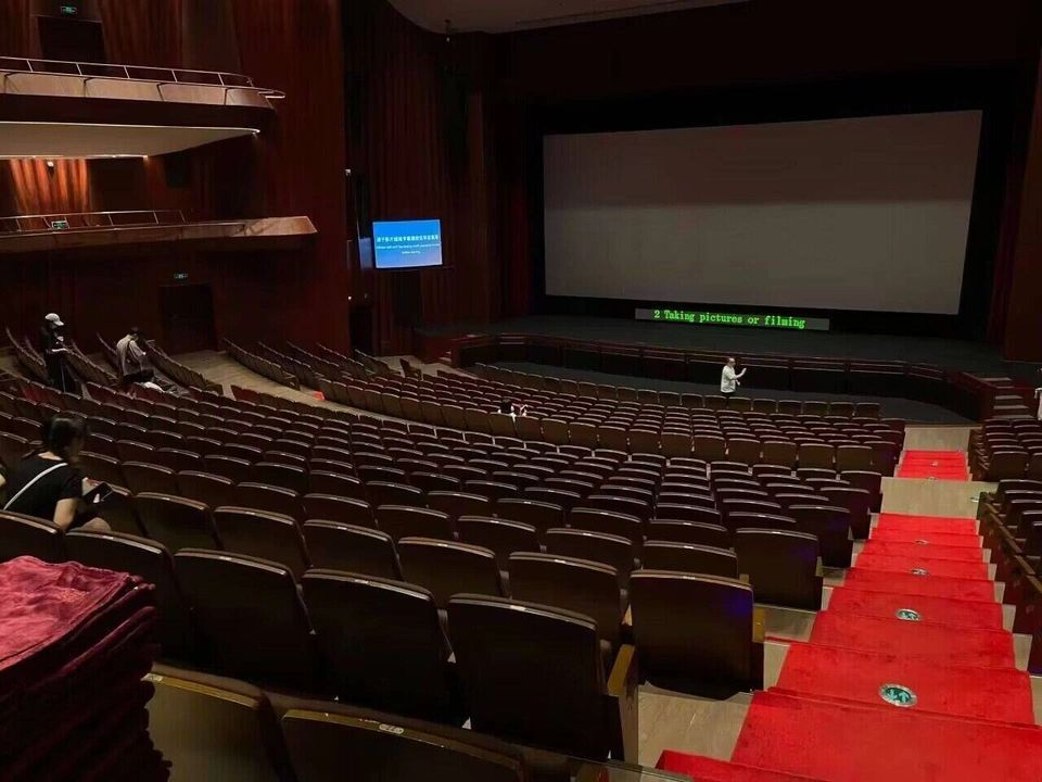 RAS将在3.30-3.31于上海宛平剧院开电子核live NGA玩家社区