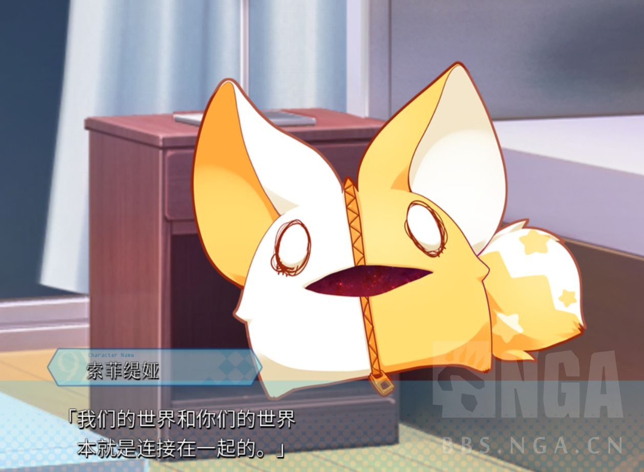 9-nine- 直播贴 NGA玩家社区