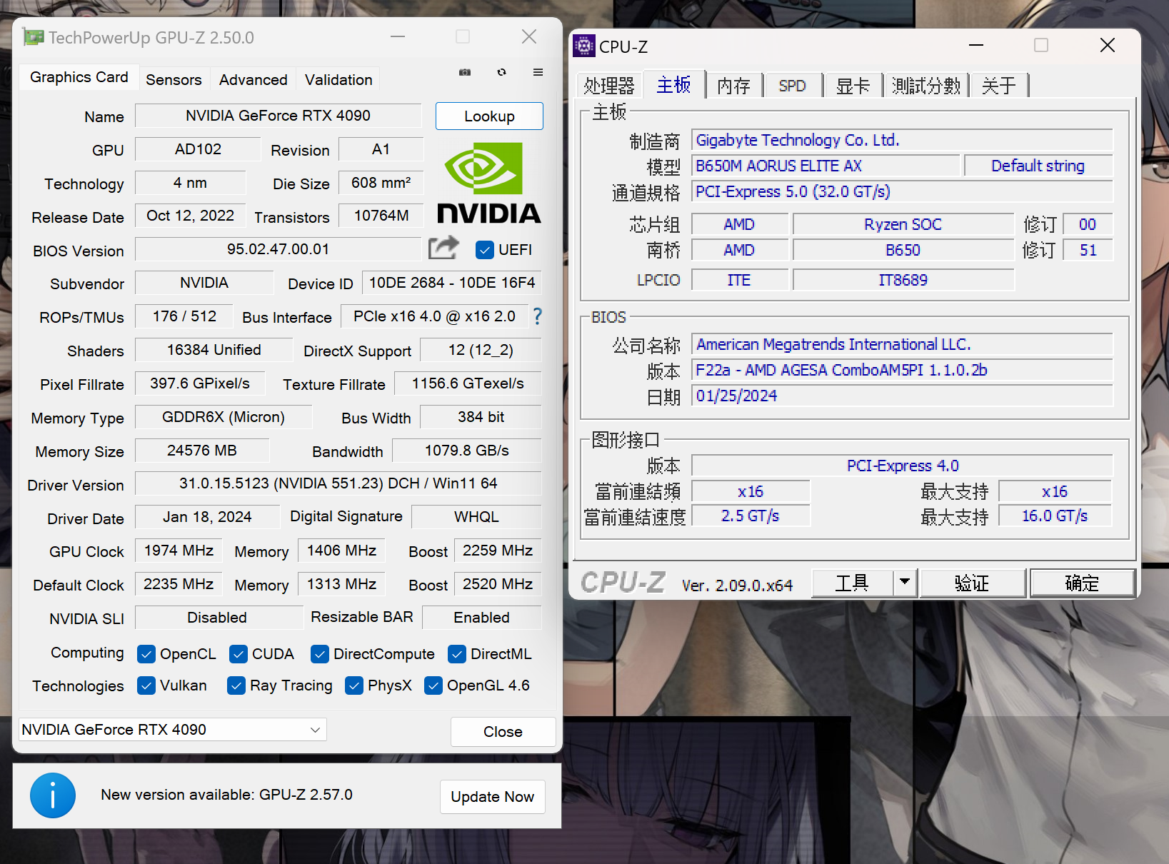求助，电脑关机开机后游戏帧数很低，重启后恢复正常 NGA玩家社区