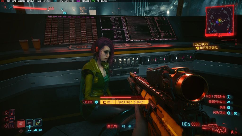 [Steam] Steam 客户端在逐渐完善 HDR 截图的支持 178