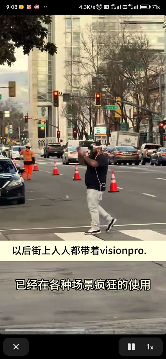 看有人在大街上戴Vision Pro，有没有让大家想起什么电影 NGA玩家社区