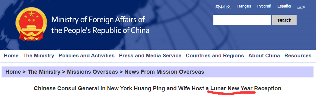 [WG服] [水] wg在推特(x)上面发了下一期的通行证，下面都在喷 NGA玩家社区