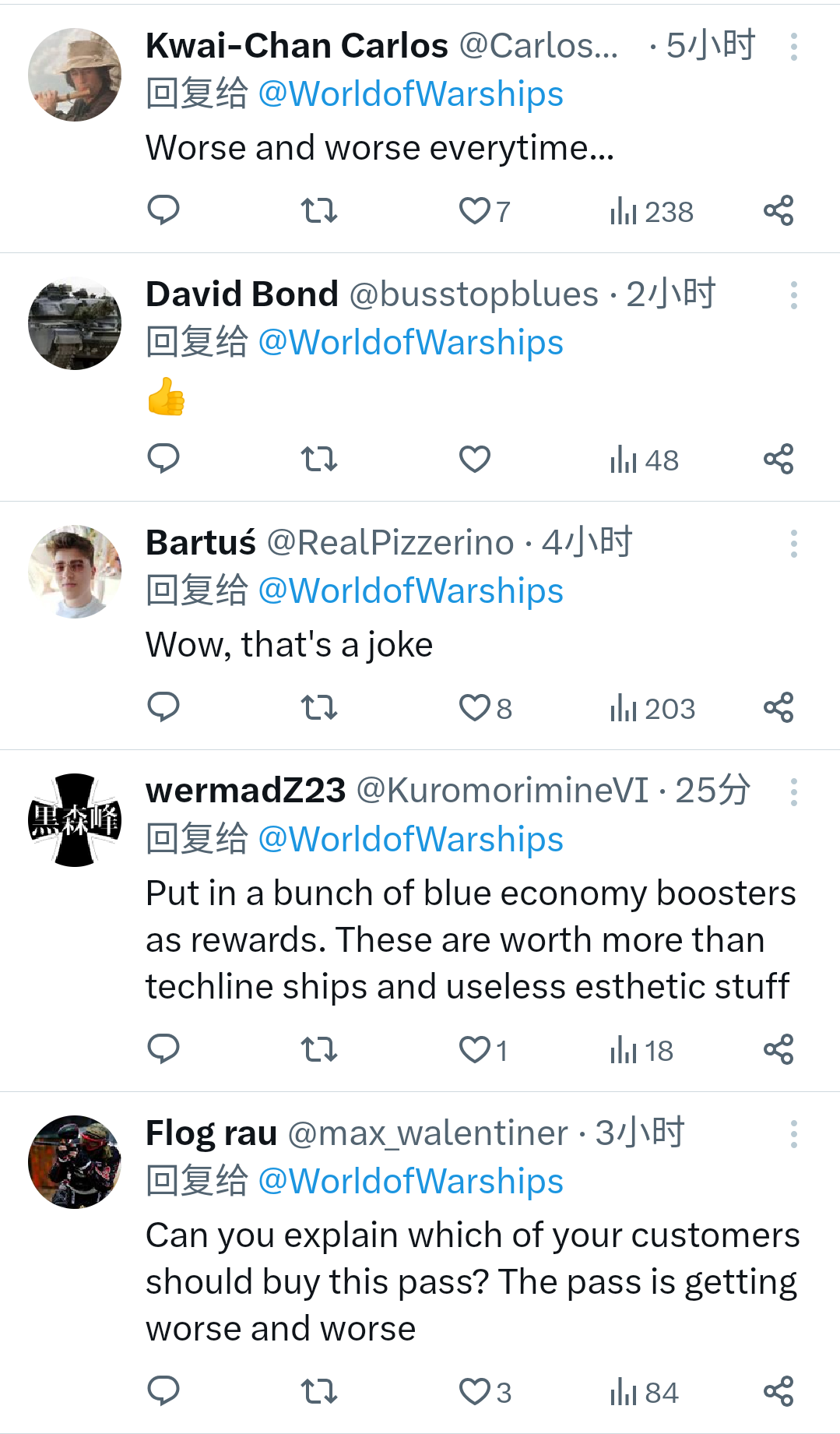 [WG服] [水] wg在推特(x)上面发了下一期的通行证，下面都在喷 NGA玩家社区