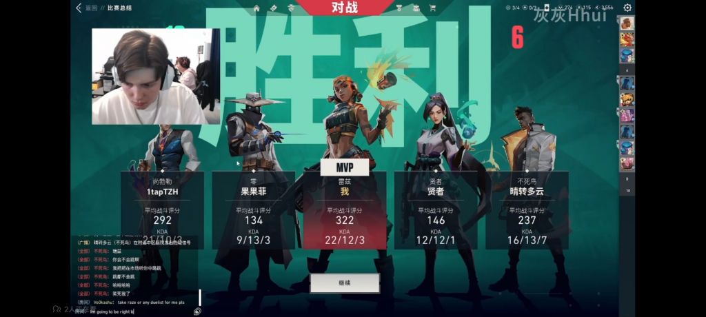 [国服相关]看乐了，职业哥drg的vks来国服都得被教炸弹妹怎么跳 178