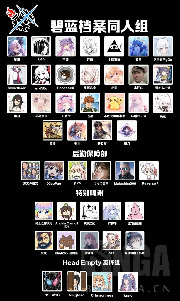 [同人搬运] [同人翻译][C103] 小时VS 178