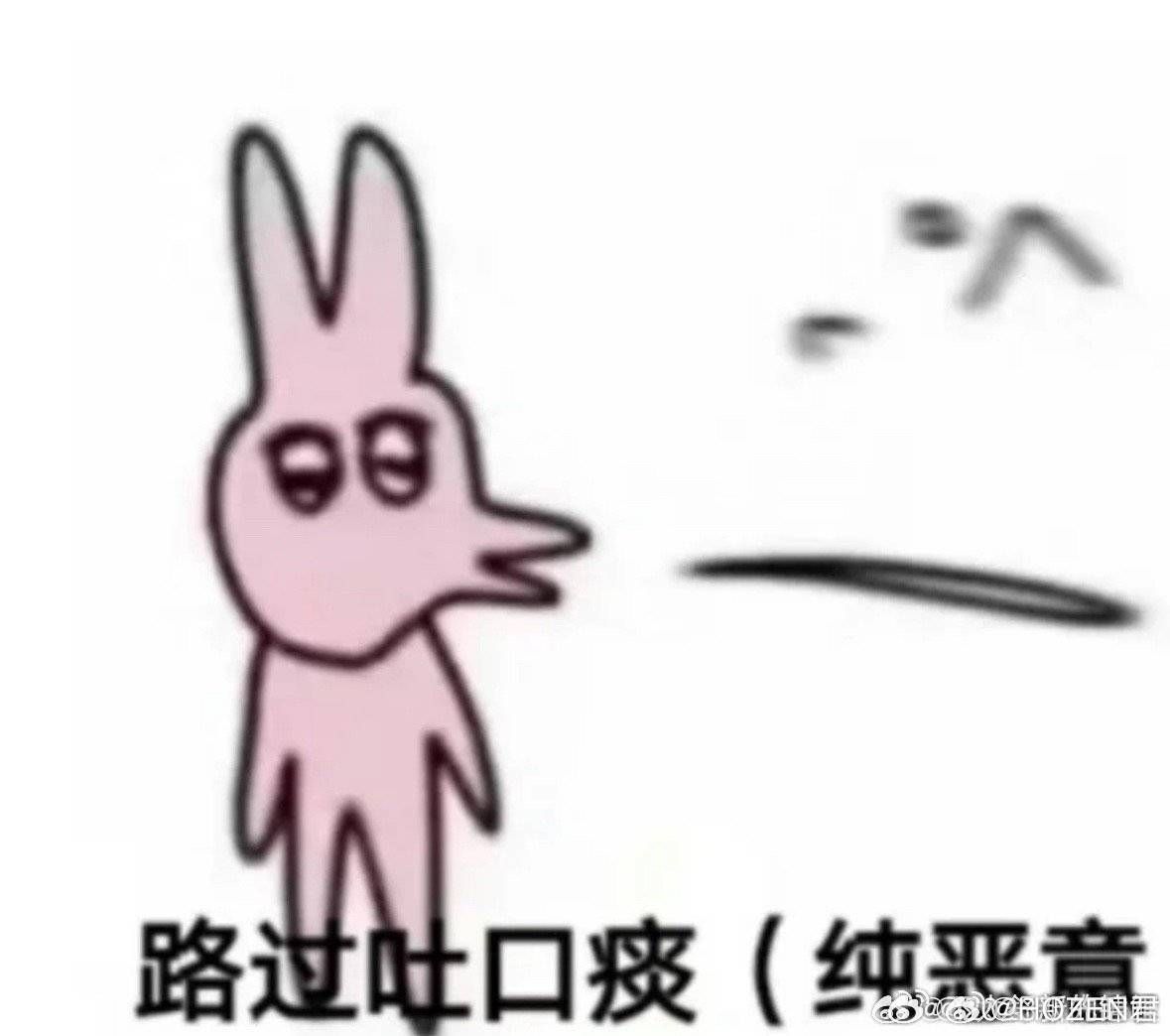 (声优瓜就是手游瓜)恋与深空男主日配cv拜鬼 178