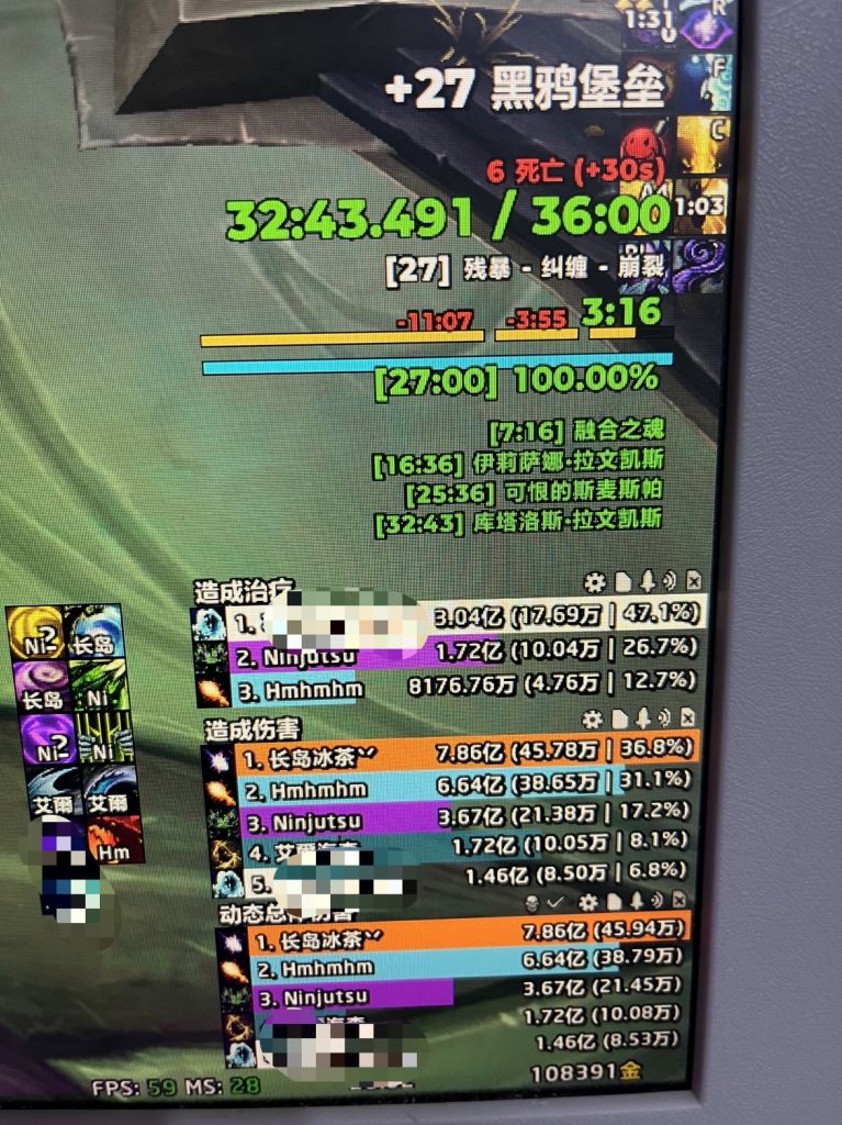 神牧3300留念 一路集合石野队 NGA玩家社区