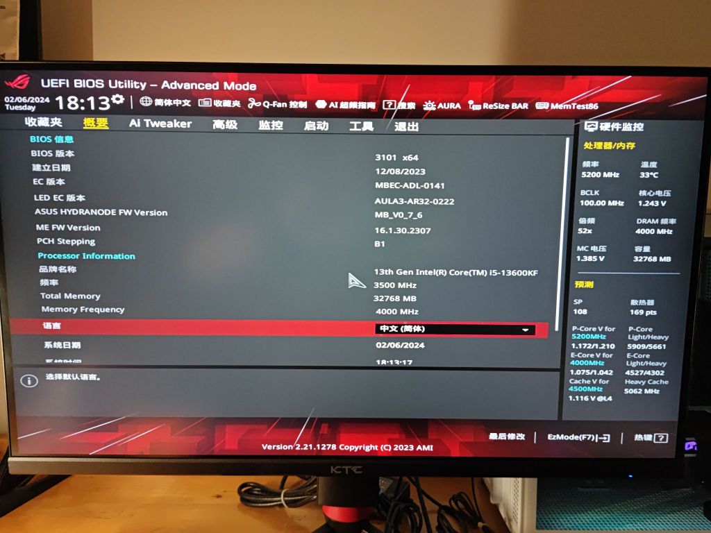 [硬件产品讨论]不知道我这个136kf什么水平 NGA玩家社区