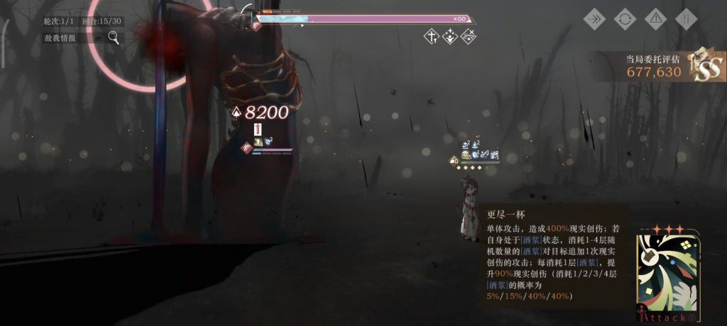 [闲谈交流]沼泽怪象曲娘单人2S NGA玩家社区