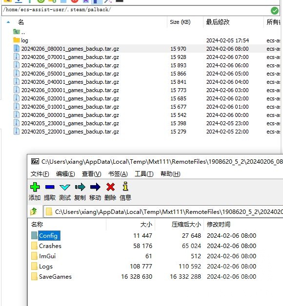 幻兽帕鲁Linux服务器自动重启服务自动备份存档方法 NGA玩家社区