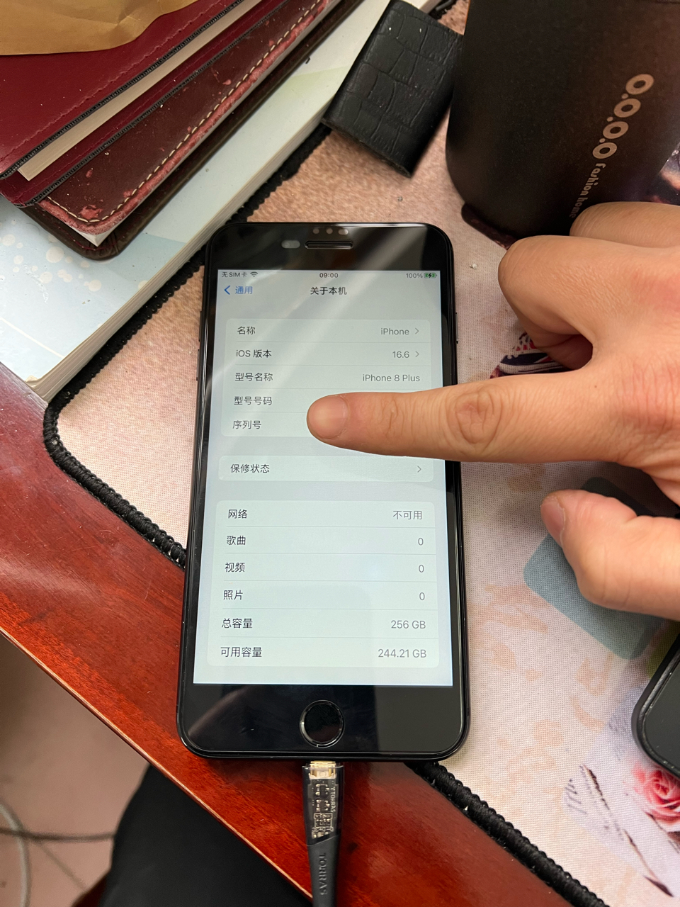 出个自用iPhone8p，便宜包邮出了 NGA玩家社区