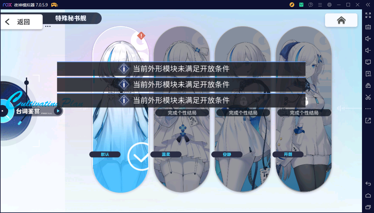 对不起，TB :-( NGA玩家社区