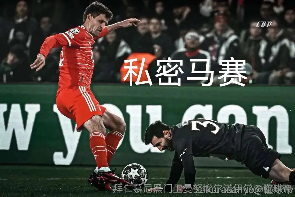 现在首页的帖子最搞笑的一点 178