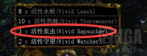 [国际服] [庄园]黑奴如何在1分半钟内采4片田的棉花，50D+/H收益 NGA玩家社区