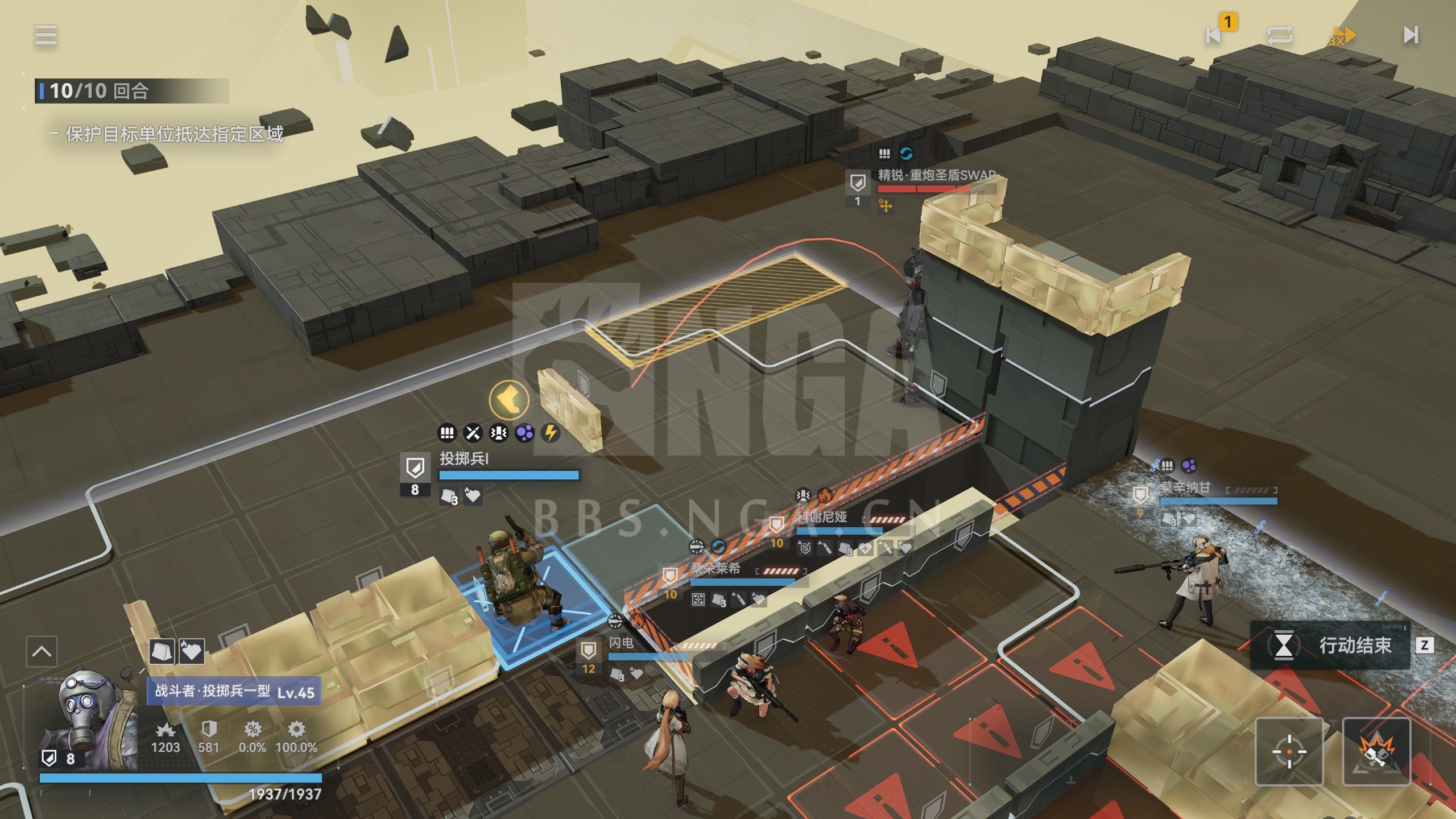 [16LAB研究院提供技术支持]格里芬综合留言版Mod.3-西元2023 NGA玩家社区