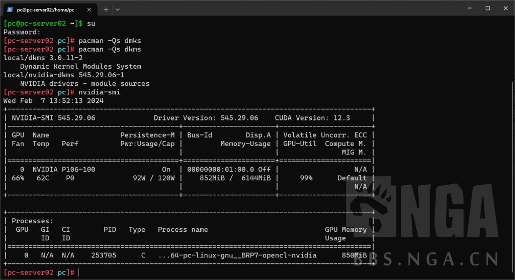 [硬件升级] 有没有用arch Linux的，请教一下显卡选择 NGA玩家社区