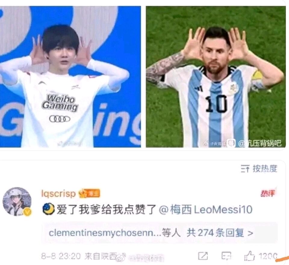 [本赛区赛事]lqs心乱了 NGA玩家社区