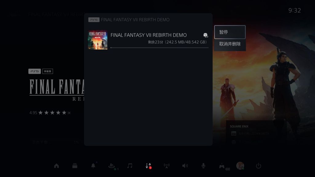 试玩版怎么都 48g？ NGA玩家社区