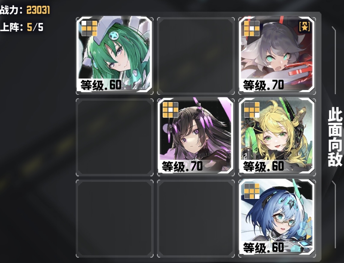 [杂谈氵]新周本15T打完了，随便唠唠 NGA玩家社区