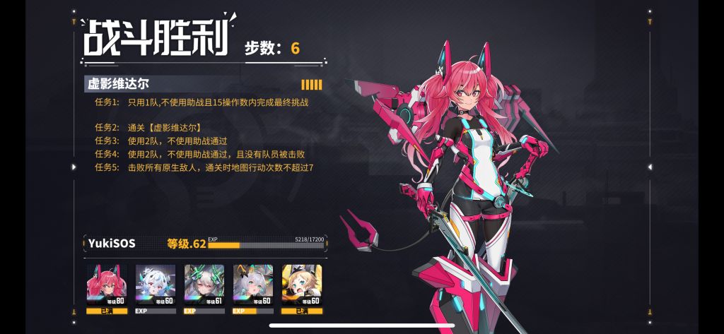 [杂谈氵]新周本15T打完了，随便唠唠 NGA玩家社区