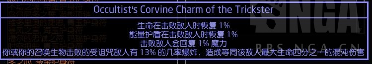 [国际服] [庄园]黑奴如何在1分半钟内采4片田的棉花，50D+/H收益 178