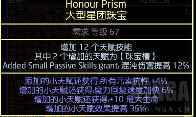 [国际服] [庄园]黑奴如何在1分半钟内采4片田的棉花，50D+/H收益 178