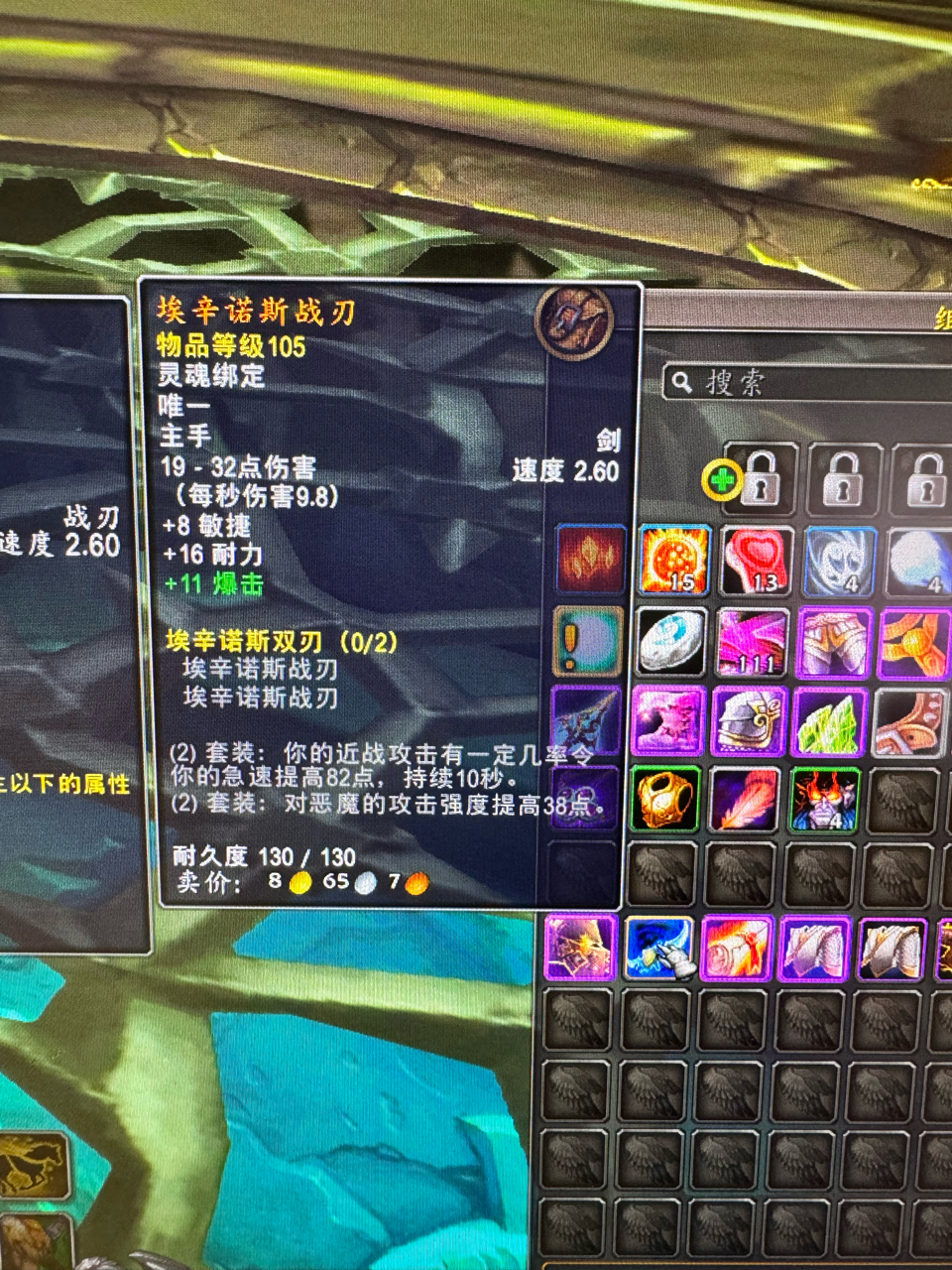 萌新dht之美服初体验 NGA玩家社区