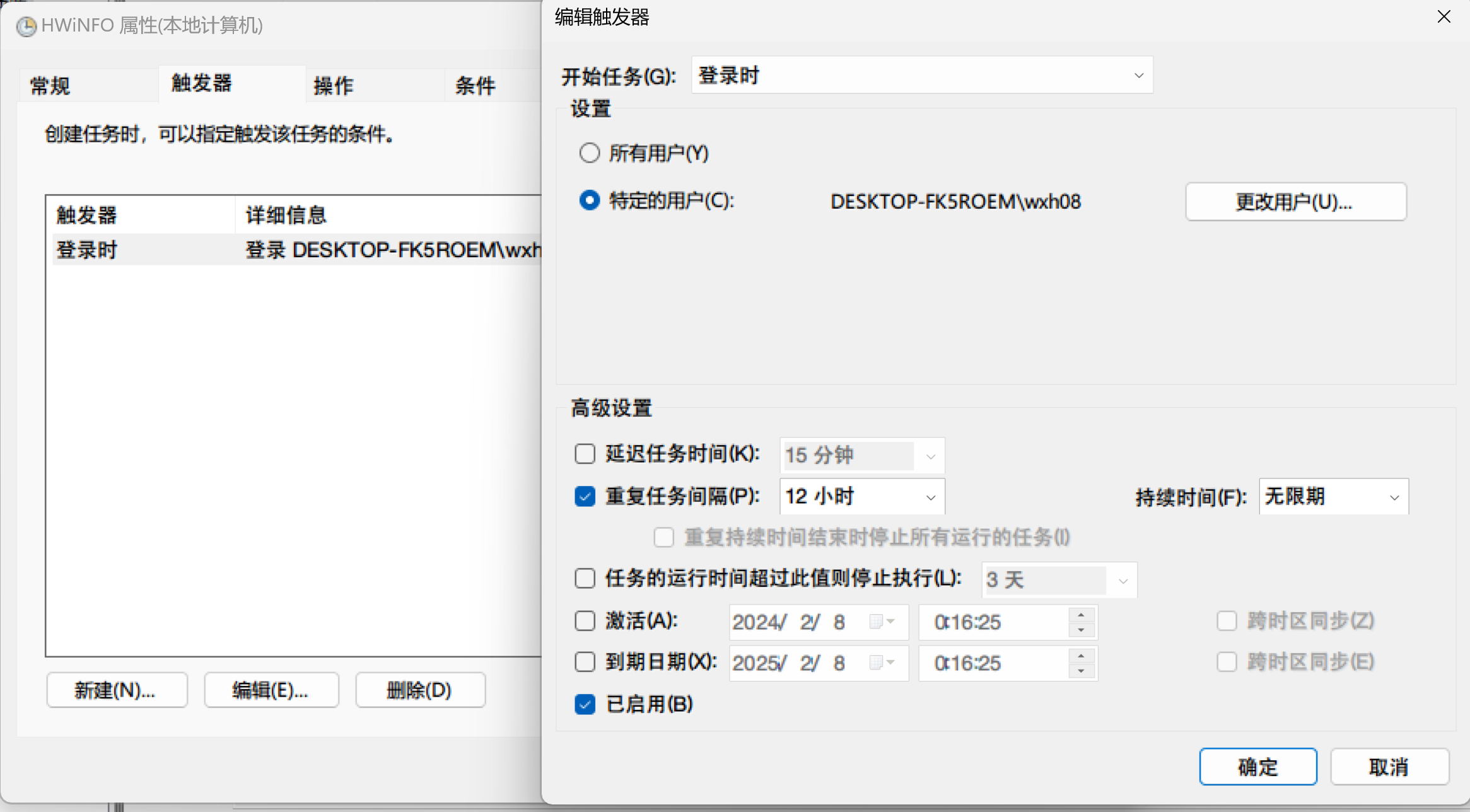 抛弃Afterburner，只使用RTSS进行硬件监控(附赠RTSS OSD自定义教程) NGA玩家社区