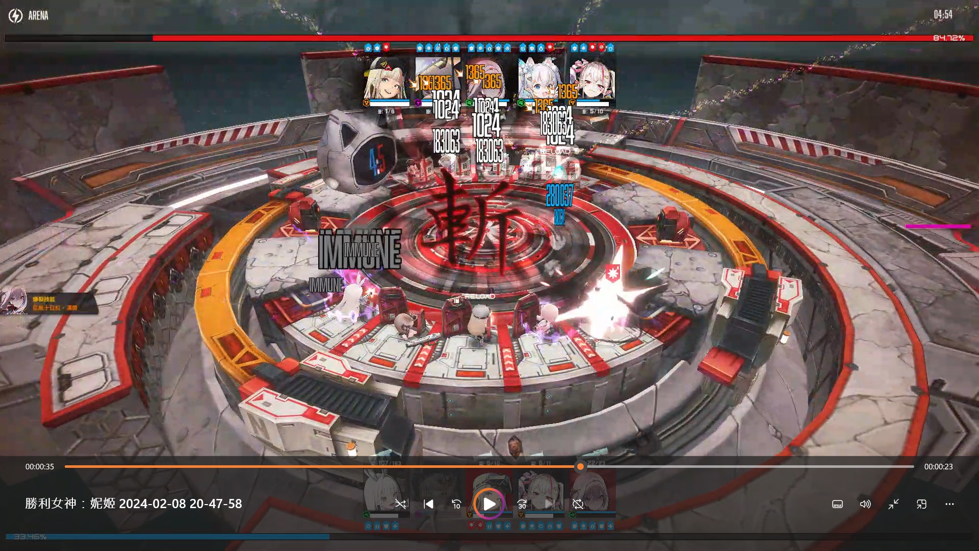 [攻略] JJC黑莲被SU暗改攻击机制 (feat.白兔) NGA玩家社区