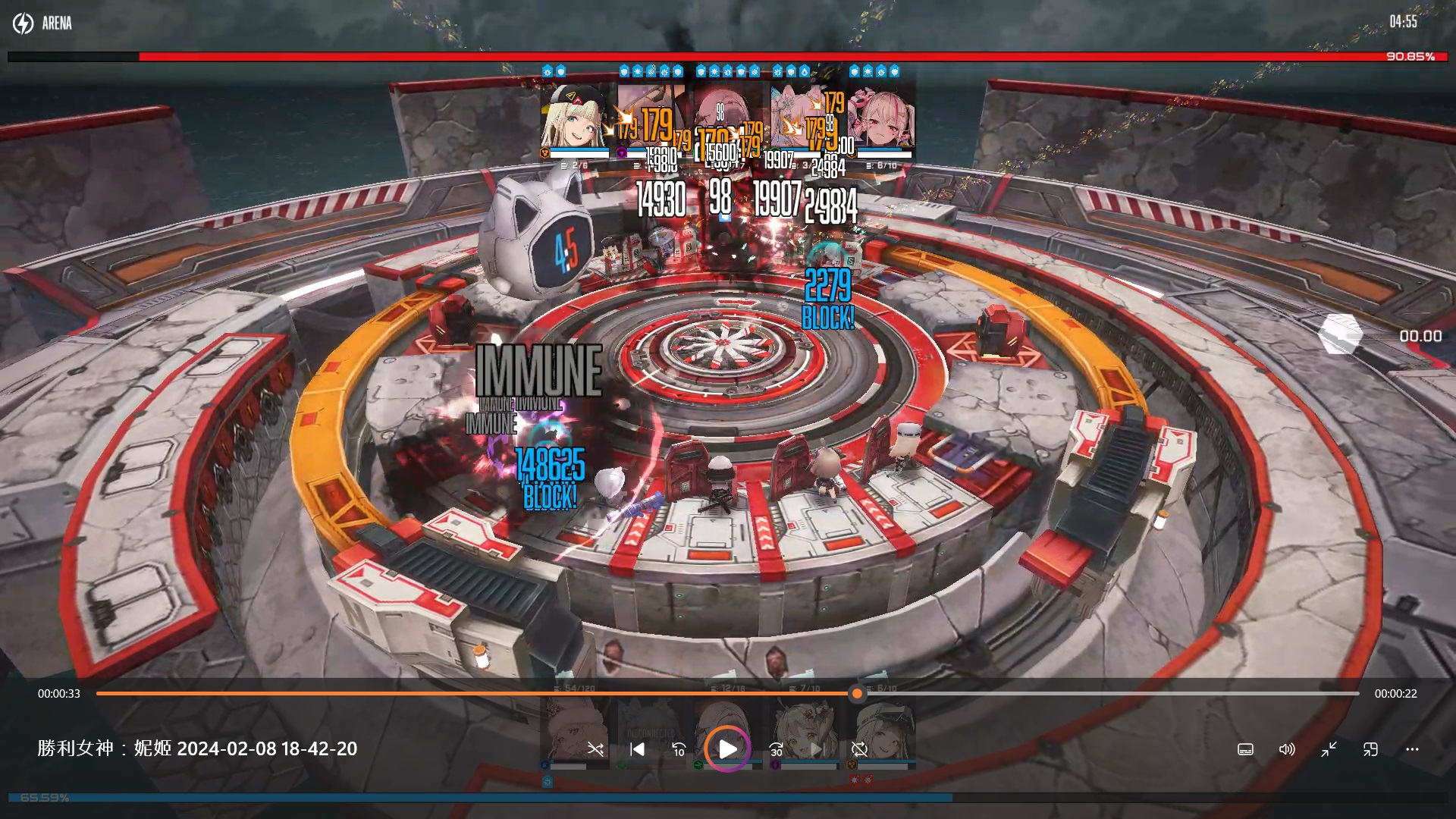 [攻略] JJC黑莲被SU暗改攻击机制 (feat.白兔) NGA玩家社区