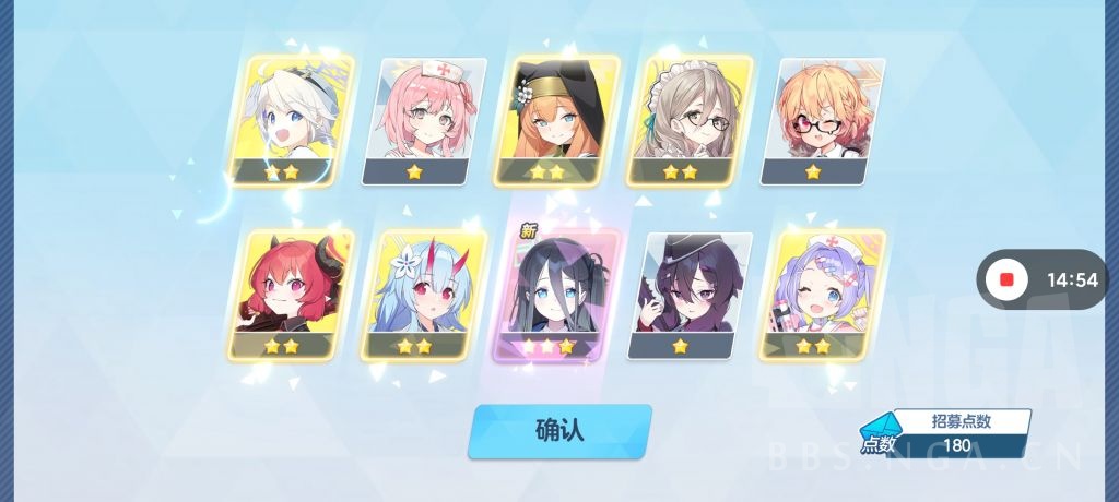 [心得交流]fes准备强下两井，应该能发帖记录吧 NGA玩家社区