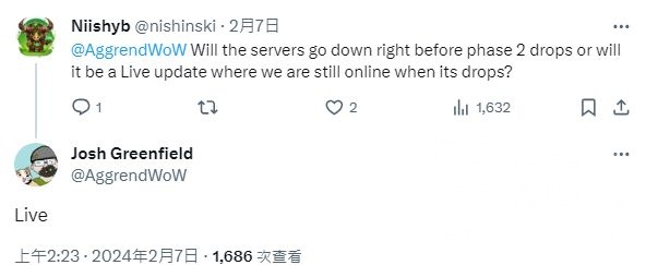 [探索赛季] P2版本更新为热修 NGA玩家社区