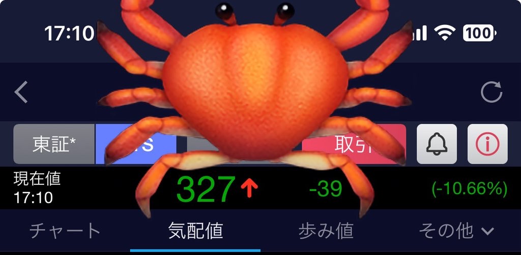 [FX战士]我将葬身此处 178