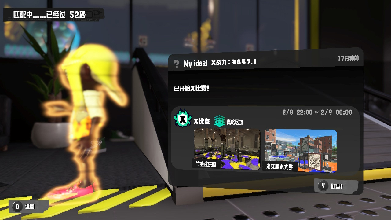 [X比赛] 新帖|各模式最高分/天梯最高分数上位势 (3700+)/Melon达成5000！！ NGA玩家社区