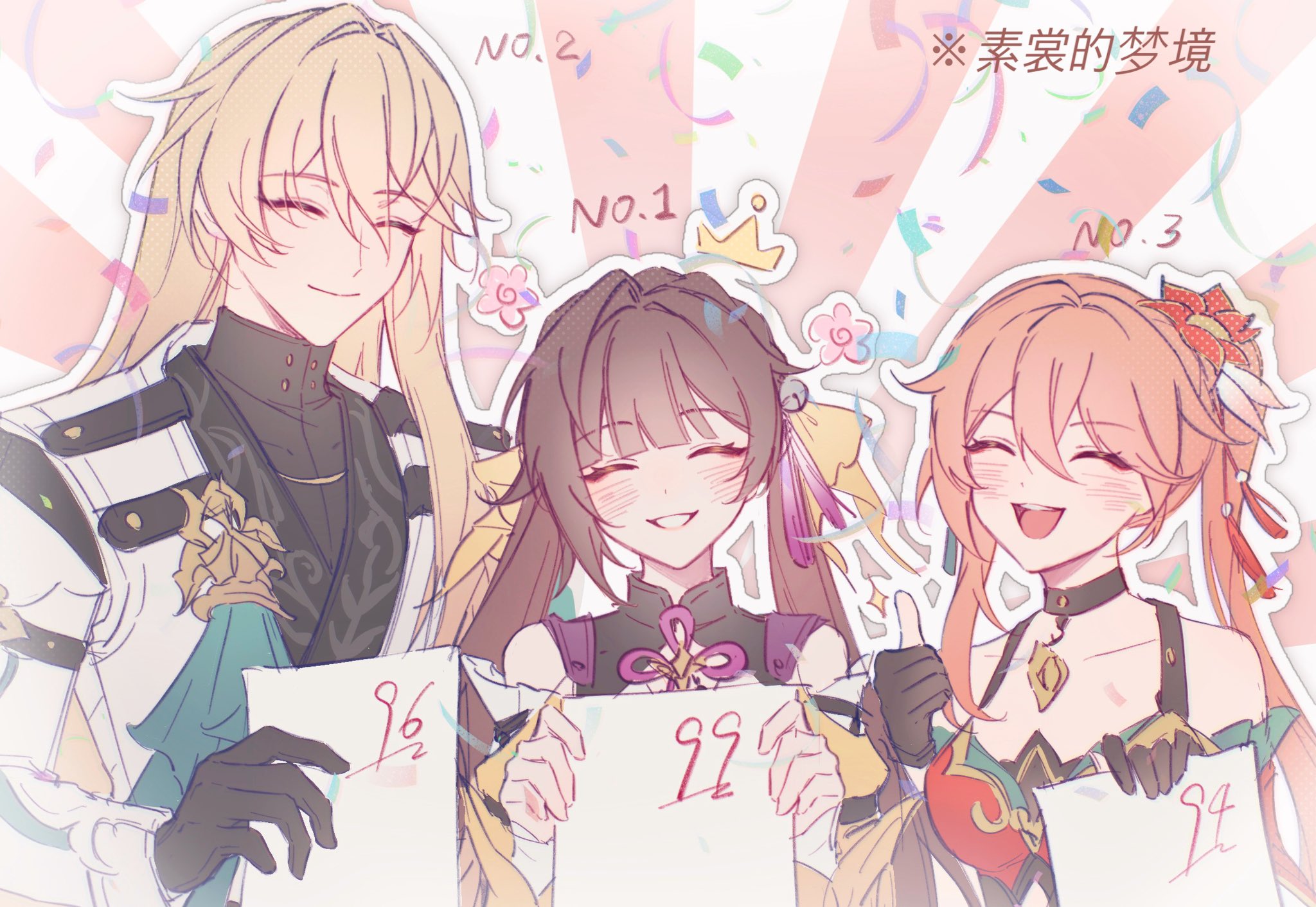 [同人搬运] [搬运] 素裳的梦 NGA玩家社区