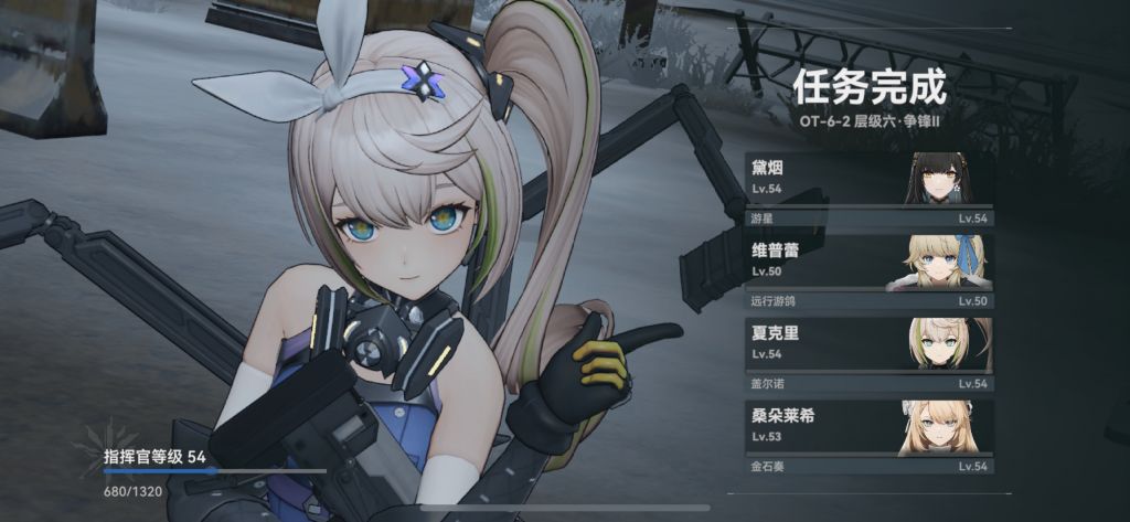 哎呦tmd凸了一天终于打过去了 NGA玩家社区